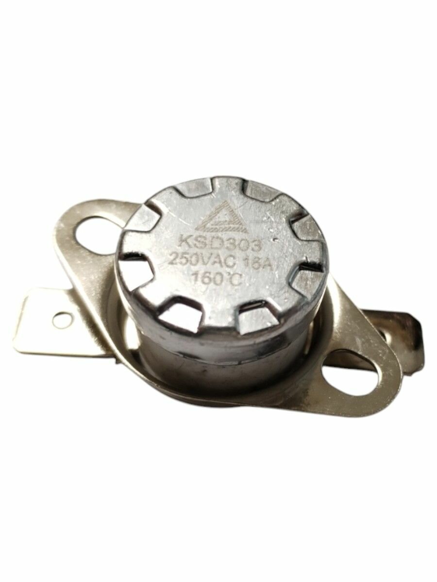 Термостат защитный для СВЧ универсальный 160 C 16A