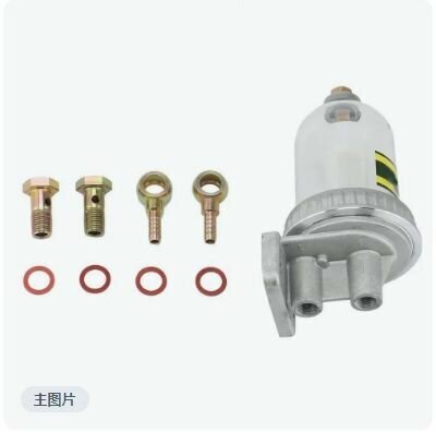 Фильтр топливный грубой очистки, Отстойник Jinma для тракторов с 2018г.