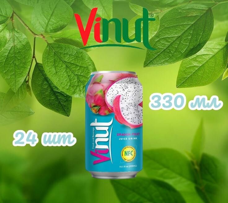 Напиток сокосодержащий Винут Vinut Питахайя Dragon Fruit, 330 мл 24 шт