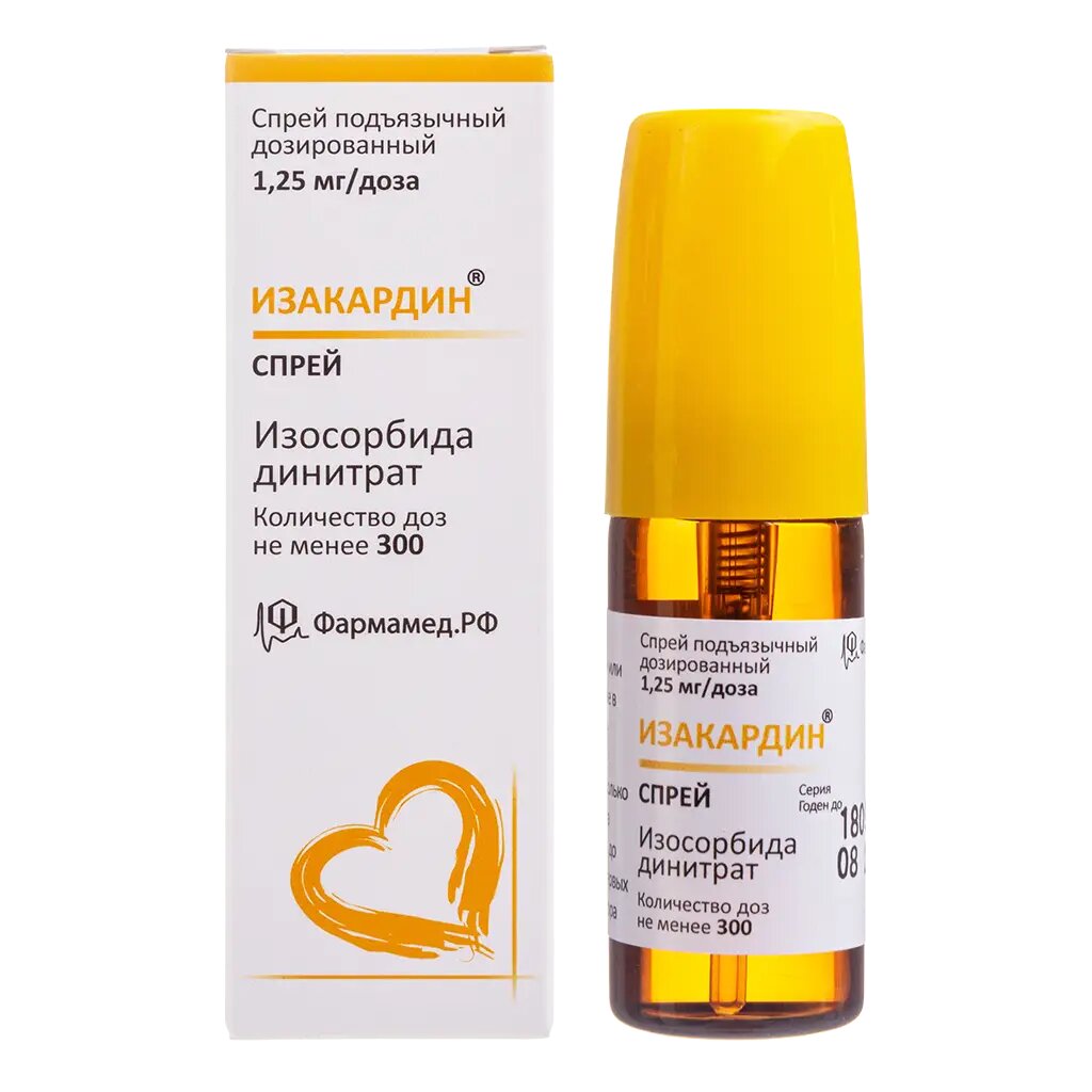 Изакардин спрей подъязычный дозированный 1,25 мг/доза 300 доз