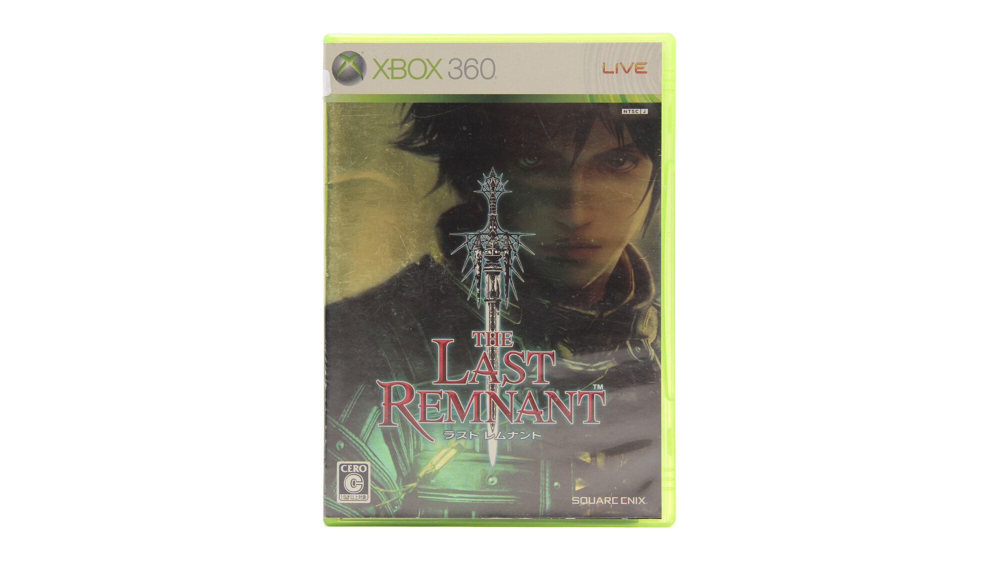 The Last Remnant (Xbox 360, NTSC-J)