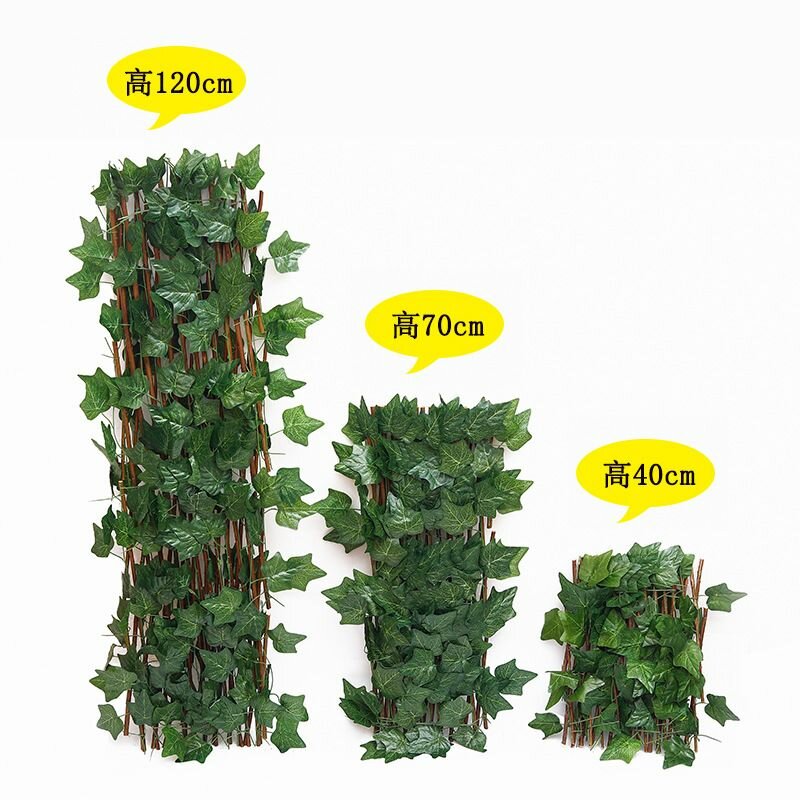 Лента заборная