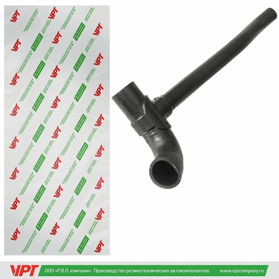 Патрубок радиатора 2123 тройник VPT Балаково 2123-1303074-01