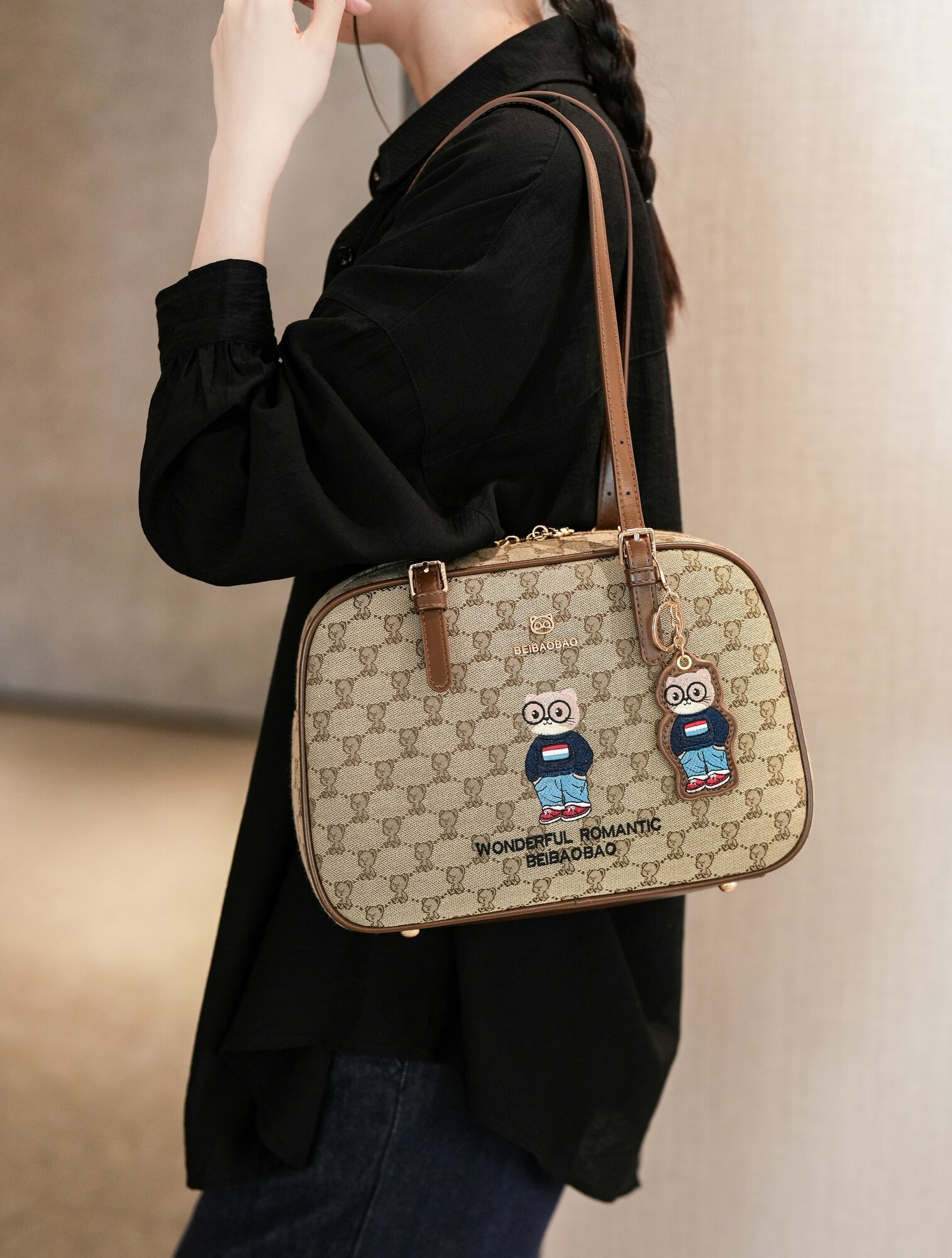 Сумка шоппер