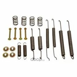 Ремкомплект барабана (ручника) FAW Oley