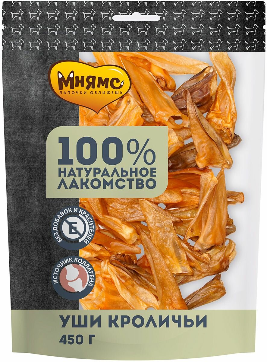 Лакомство Мнямс для собак уши кроличьи сушеные, 450 гр