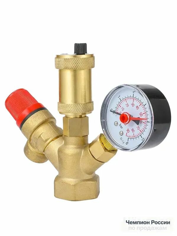 Группа безопасности