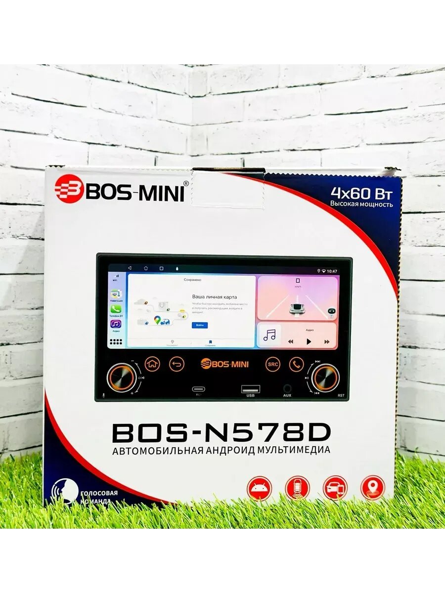 Магнитола android (1din) BOS-MINI N578D 4+64