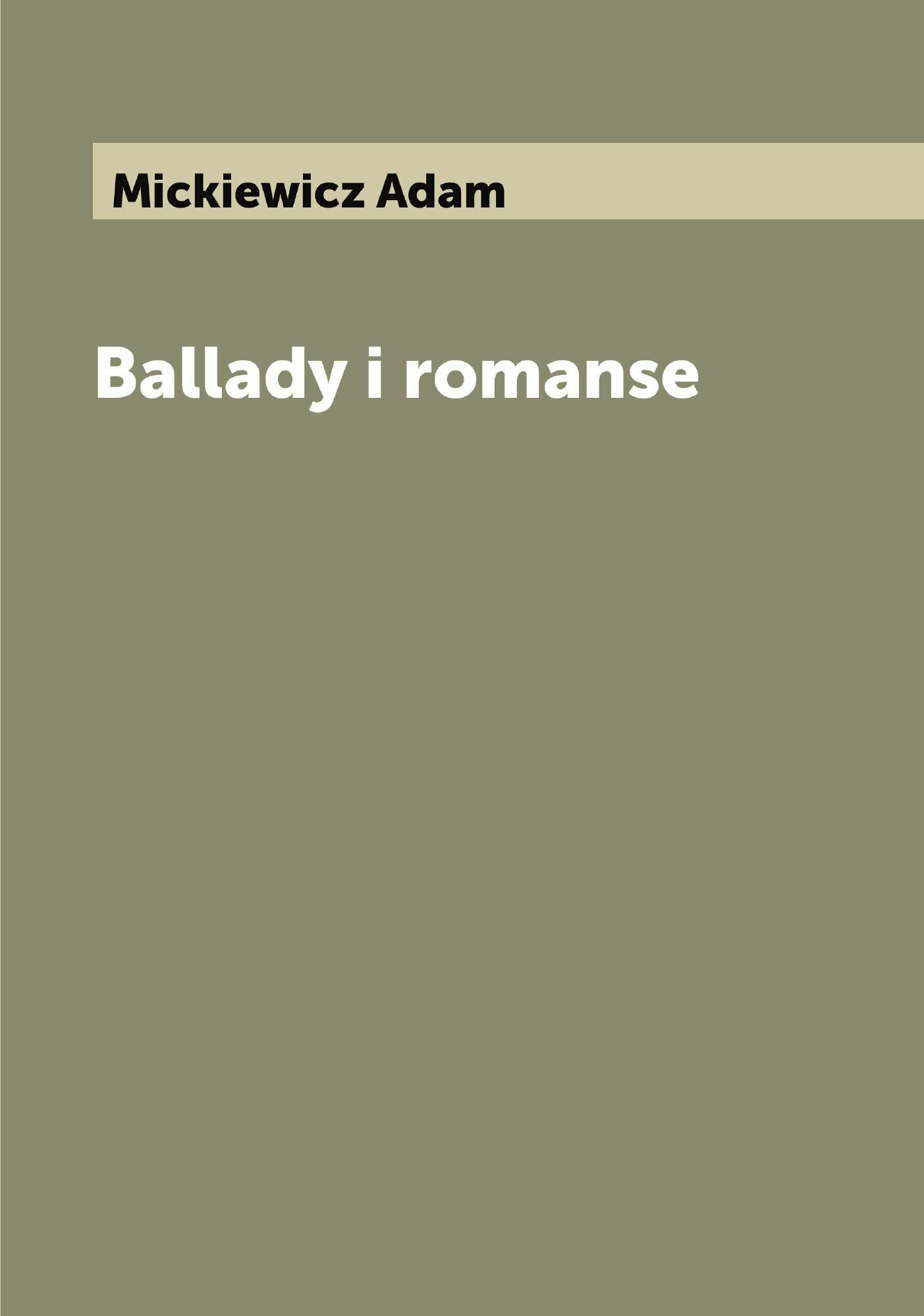 Ballady i romanse — фото 1