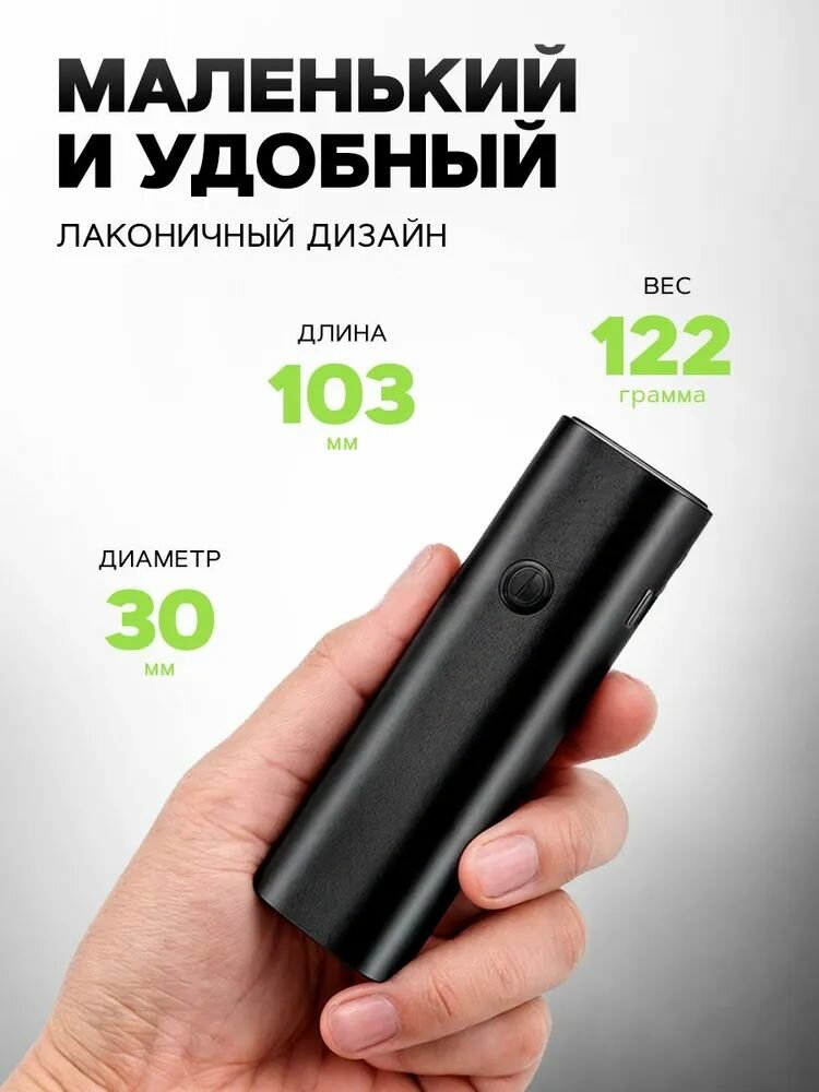 Велосипедный фонарь — фото 1