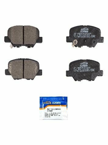 Колодки тормозные зад. Mitsubishi ASX 10-/Outlander III 12-/Mazda 6 12-/PSA