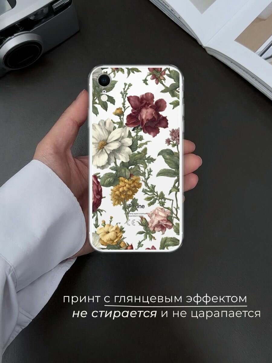 Чехол на Apple iPhone XR / Айфон XR с принтом Акварельные цветы 2 — фото 1