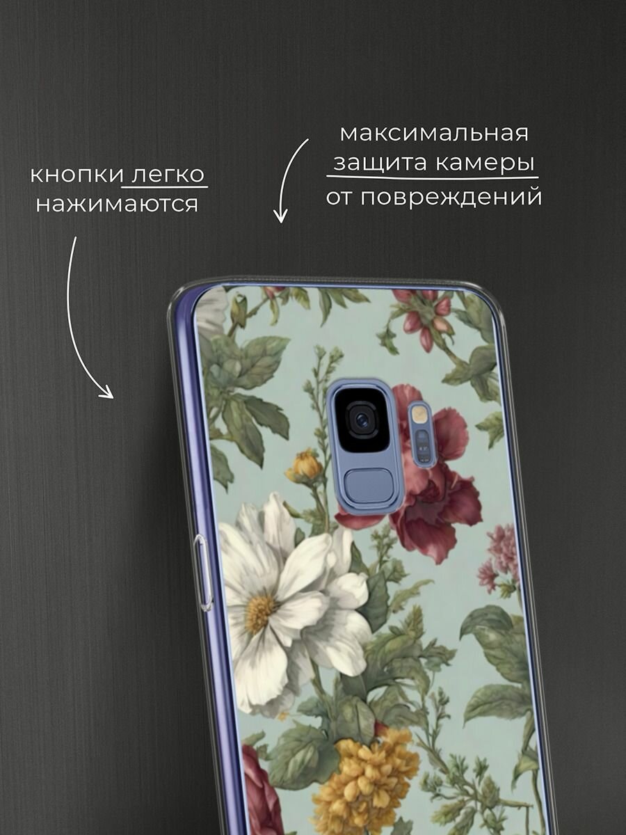 Чехол на Samsung Galaxy S9 / Самсунг Галакси С9 с принтом Акварельные красные цветы — фото 1