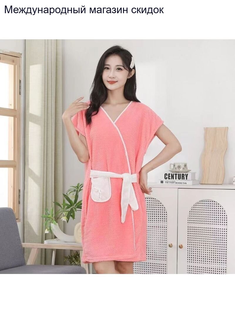 Килт для бани и сауны женский