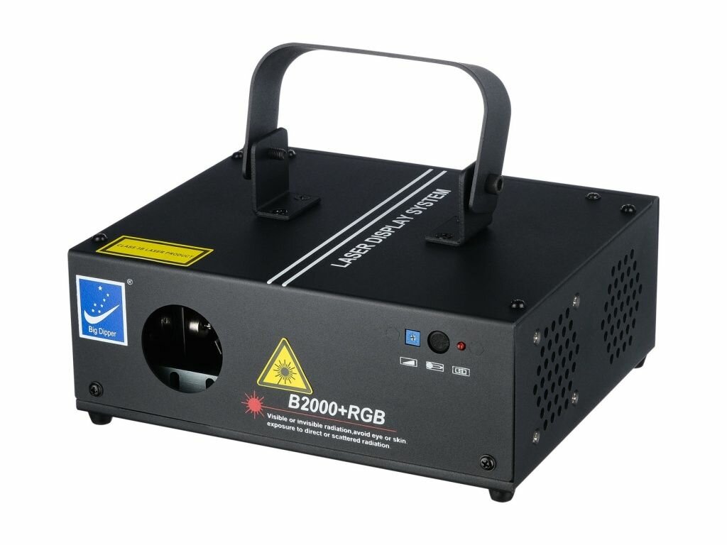 B2000+RGB Лазерный проектор, полноцветный, Big Dipper