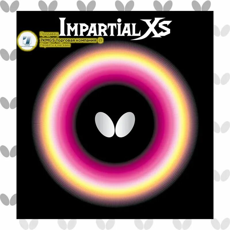 BUTTERFLY Накладка для ракетки