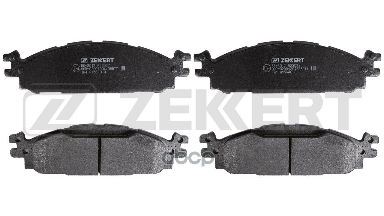 Колодки торм. диск. передн. Ford Explorer IV 05- Explorer V 11- Taurus V 10- Zekkert арт. bs-3012