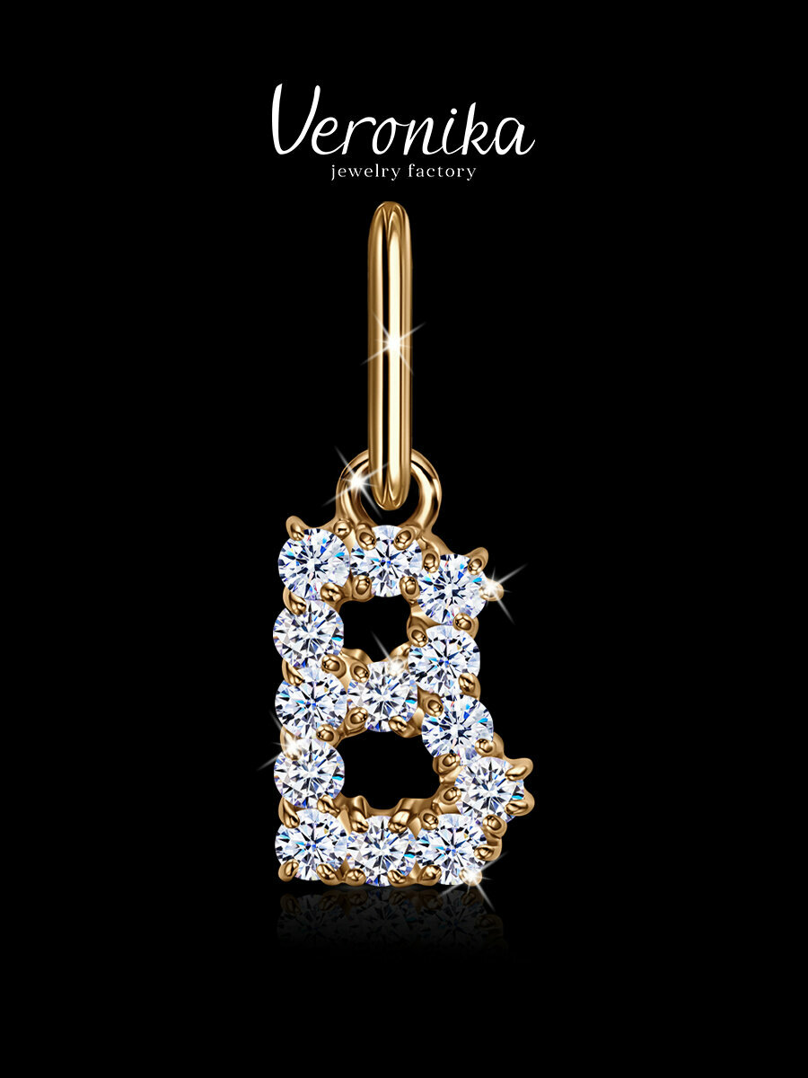 Подвеска, серебро, 925 проба, золочение, фианит