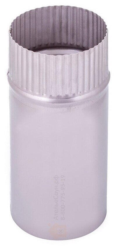 Труба голая D115 мм L = 0,25 м (нерж. 0,8 мм AISI 304)