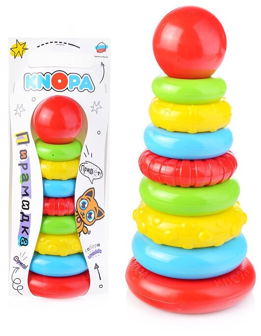 Пирамида рельефная 27 см