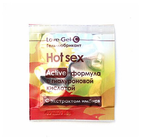 Гель-лубрикант Lovegel C в одноразовой упаковке - 4 гр.