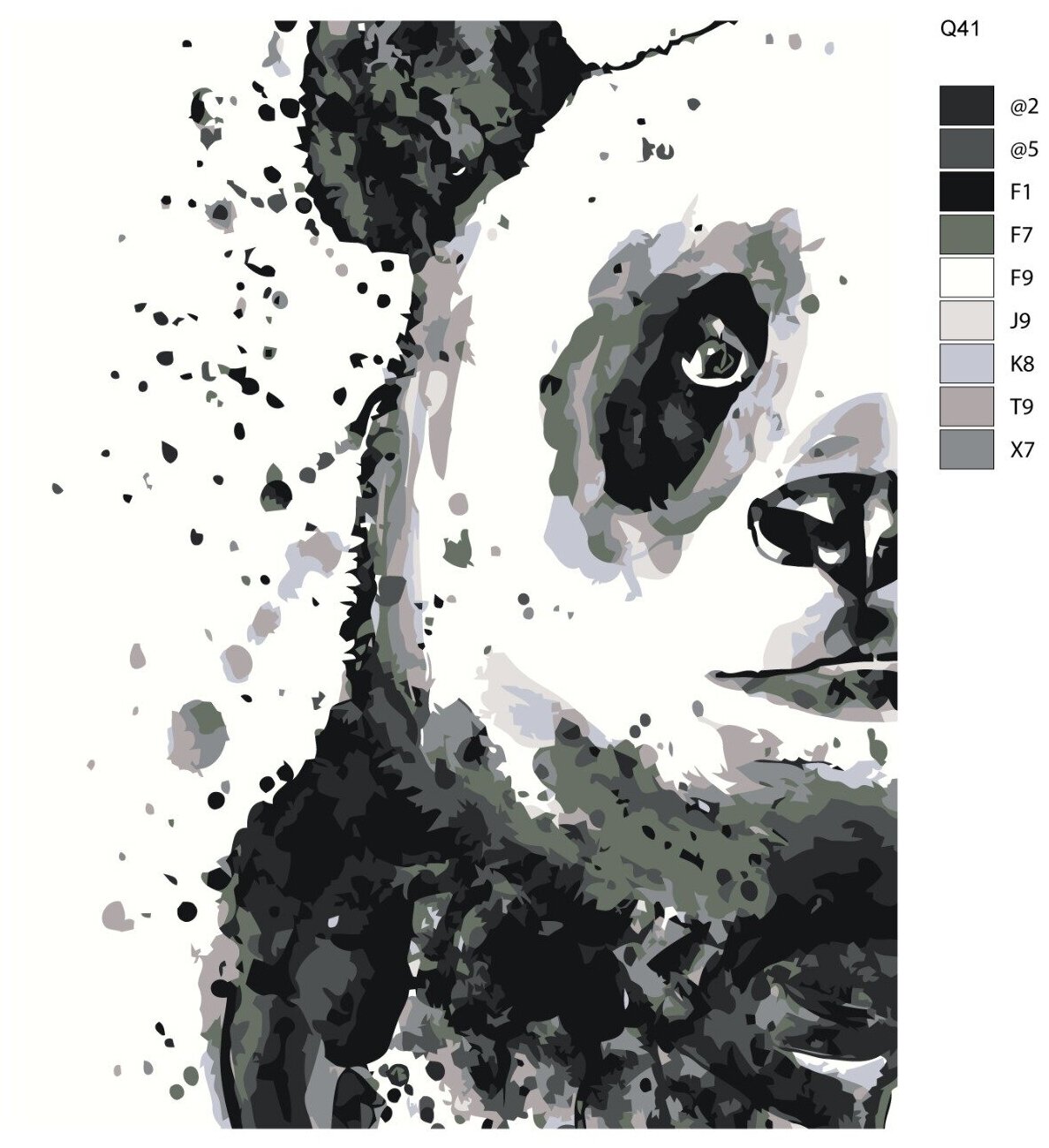 Картина по номерам Q41 "Панда" 40х50