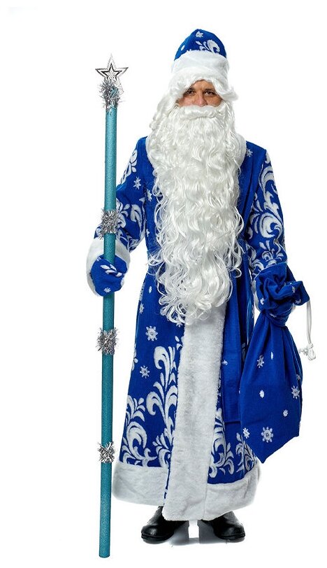 Костюм "Дед "Морозко" (Цв: Синий Размер: 46)