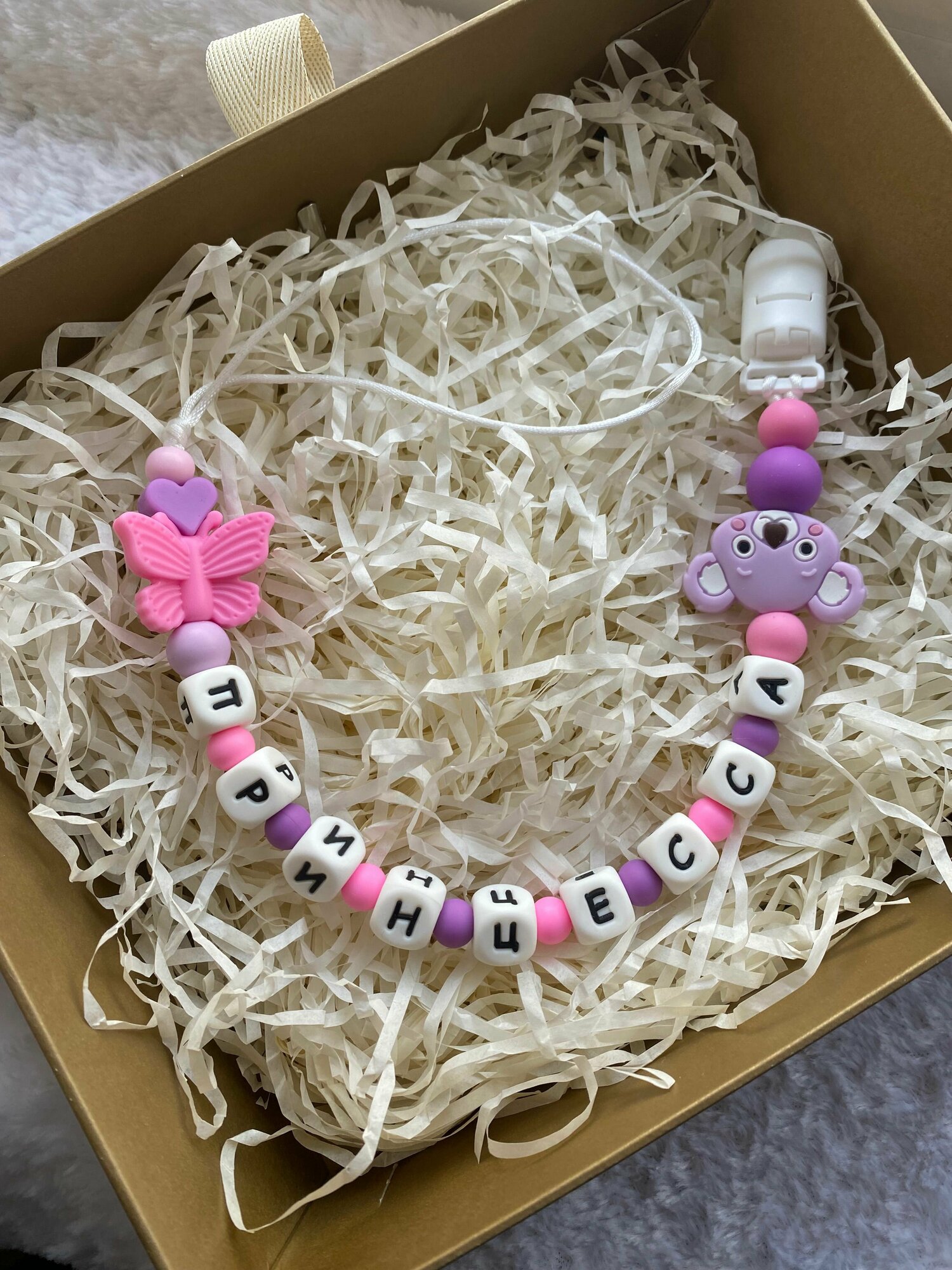 Держатель для соски, пустышки, именной "Принцесса"