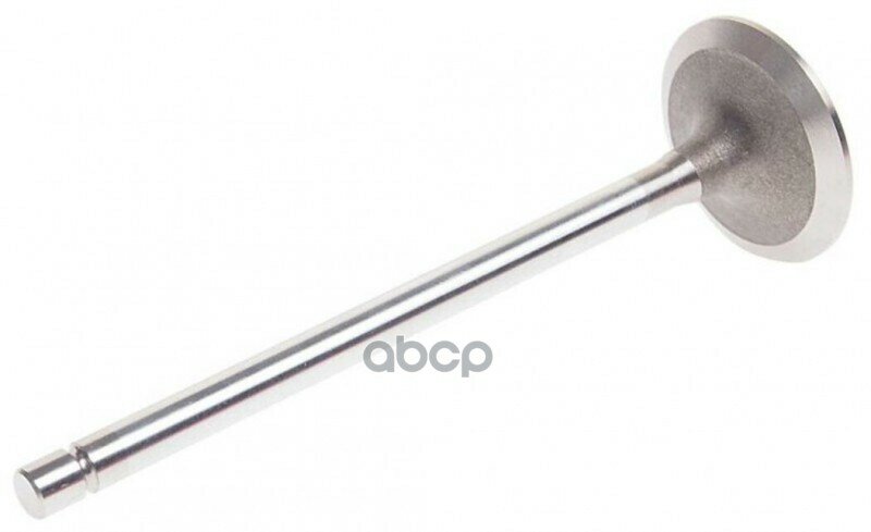 Клапан впускной! Газель Cummins ISF 2.8 Cummins арт. 5261320