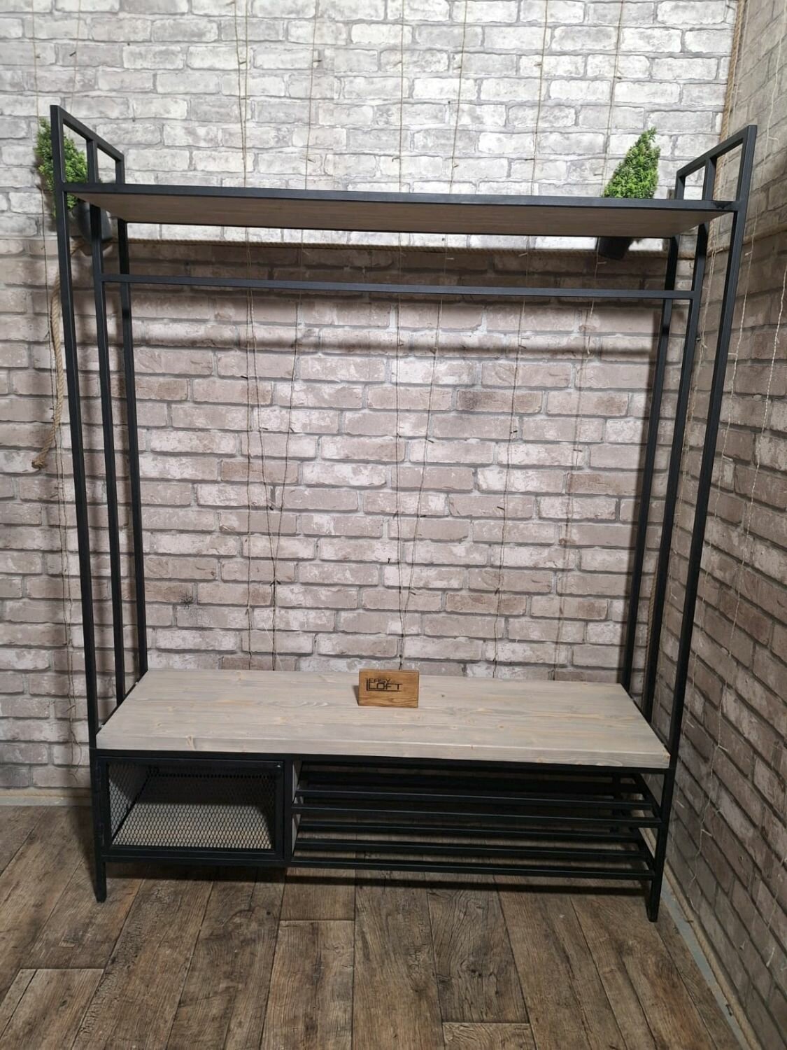 Гардеробная "EasyLOFT" в стиле лофт, для дома и дачи, 150х40х195 см.
