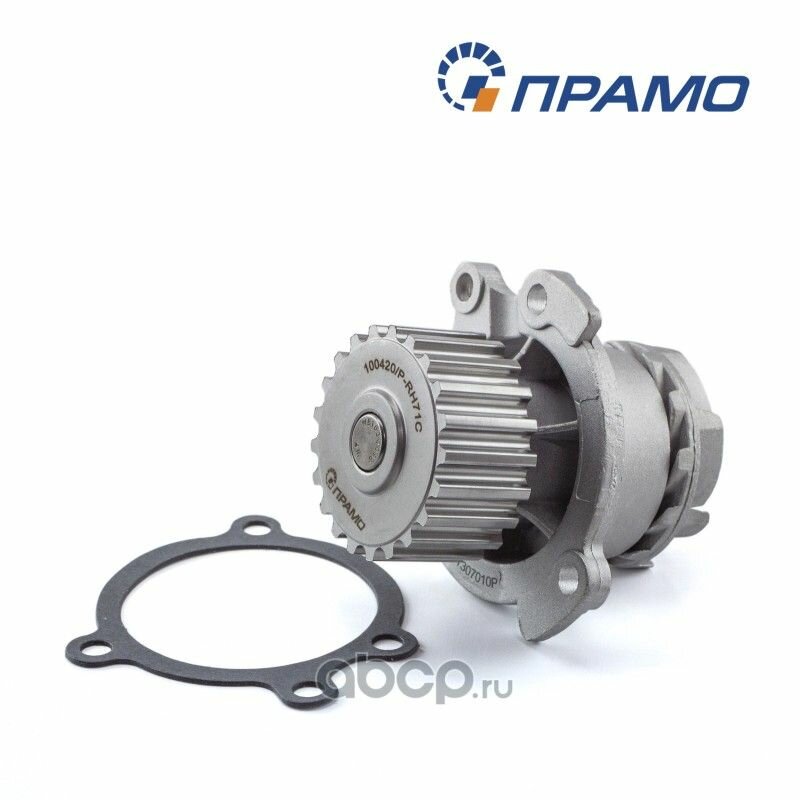 Помпа, водяной насос