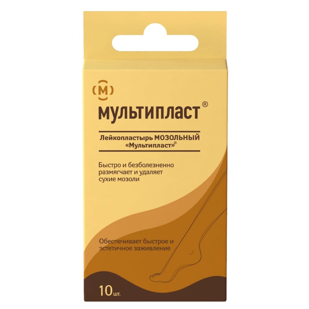 Лейкопластырь мозольный 10 шт 4уп