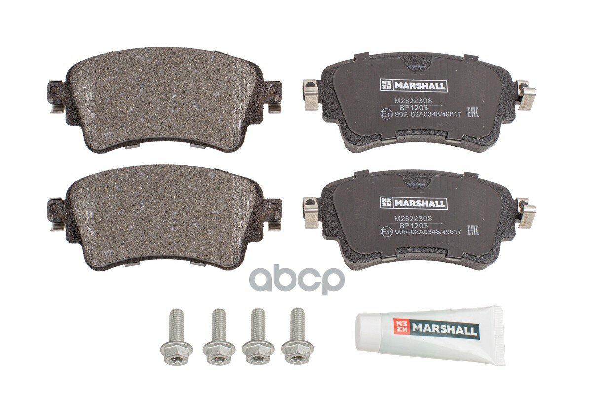 Торм. колодки дисковые задн. Audi A4 (B9) 15- A6 (C8) 18- Q7 (4M) 15- () зад Marshall M2622308