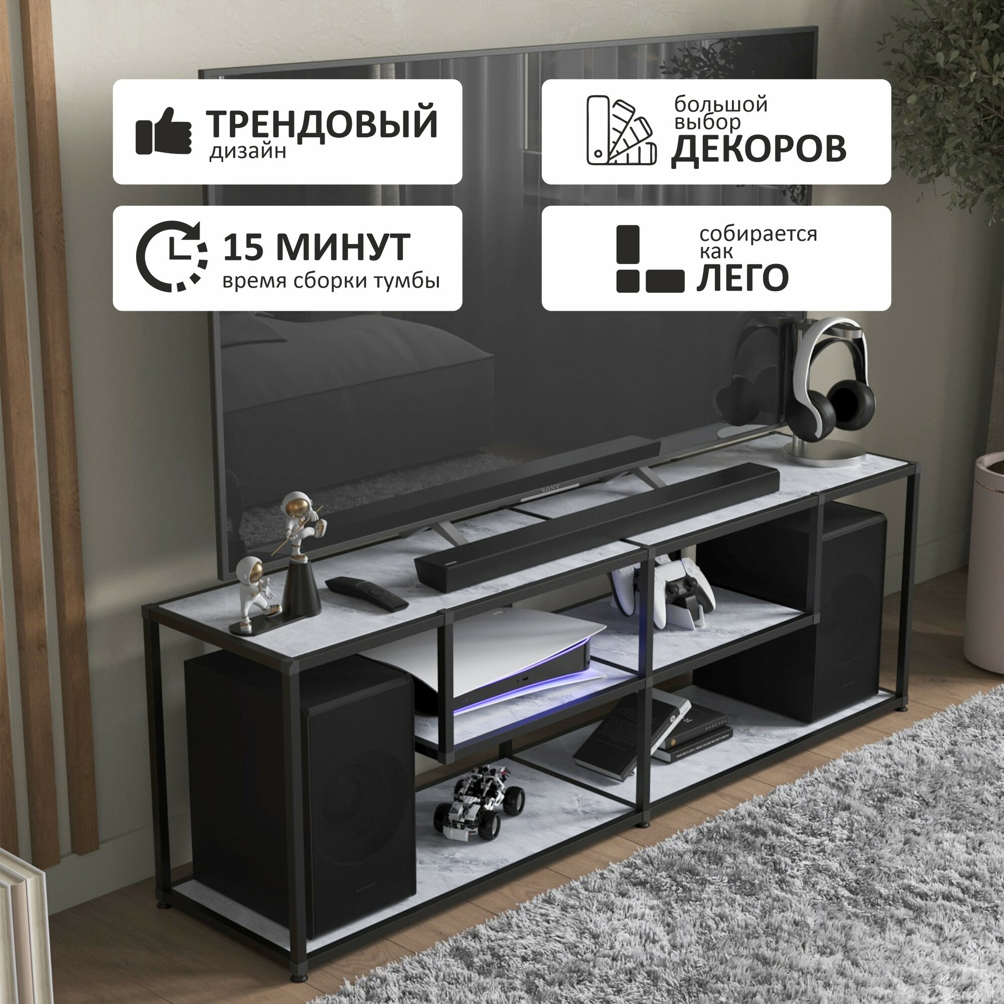 Тумба под телевизор напольная лофт, тв тумба, комод под телевизор, 154х50х33см