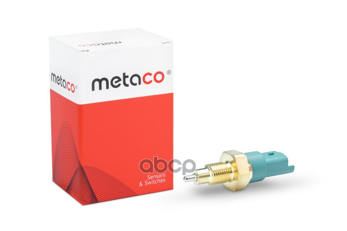 Датчик положения селектора/кулисы КПП METACO арт. 6320-005