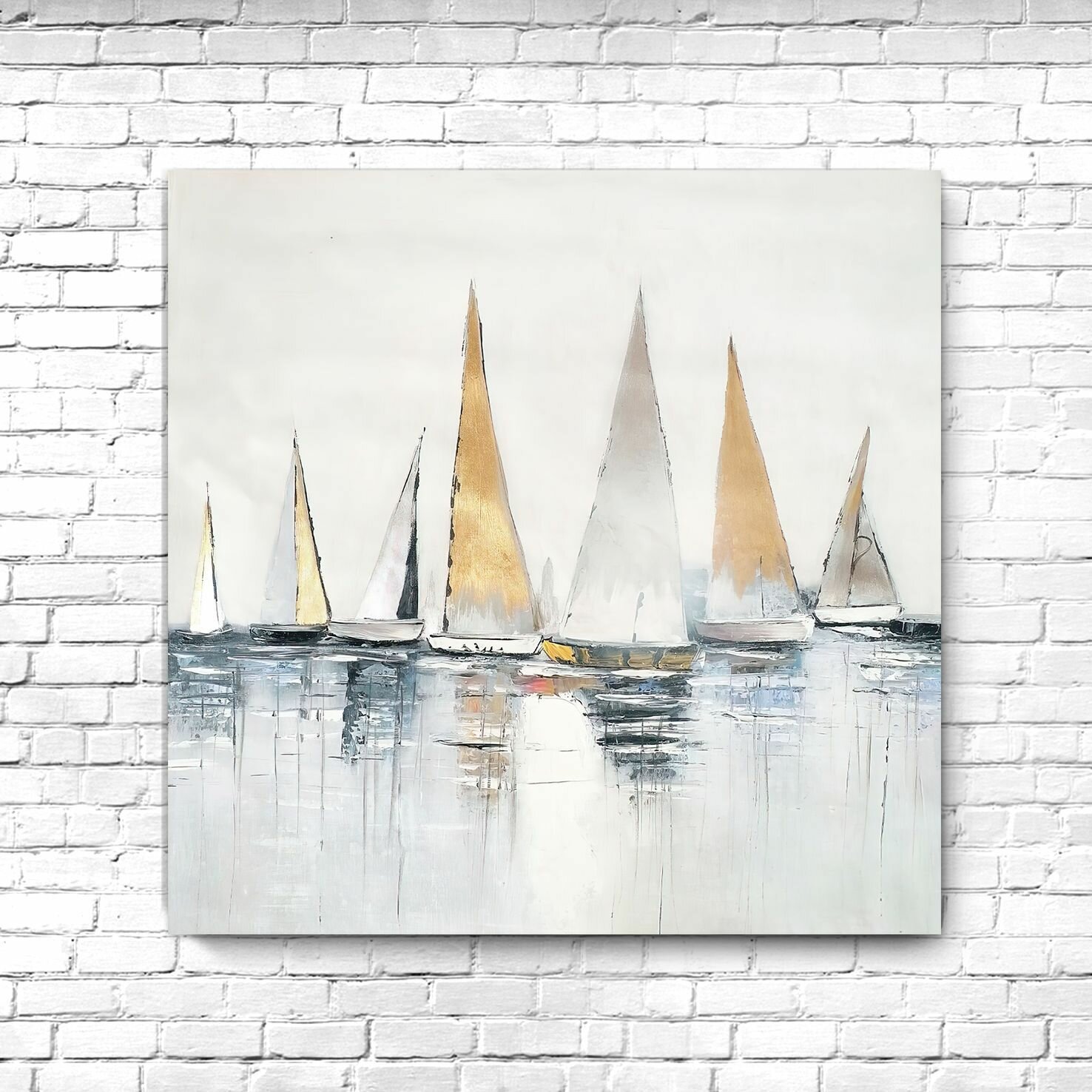 Картина на стену большая на холсте интерьерная