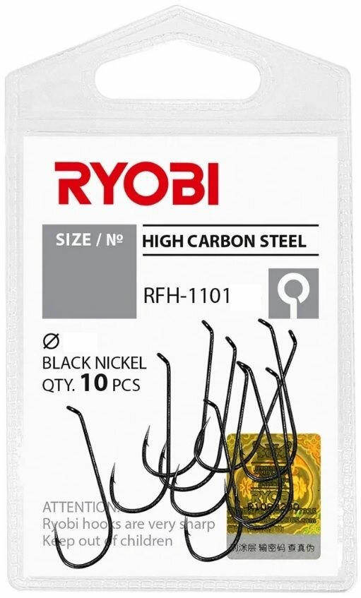 Крючок рыболовный RYOBI RFH-1101 №02 ( упк. по 10шт.)