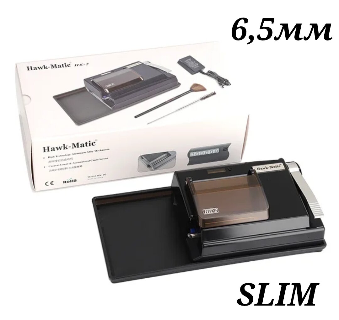 Hawk Matic HK2 — отзывы покупателей