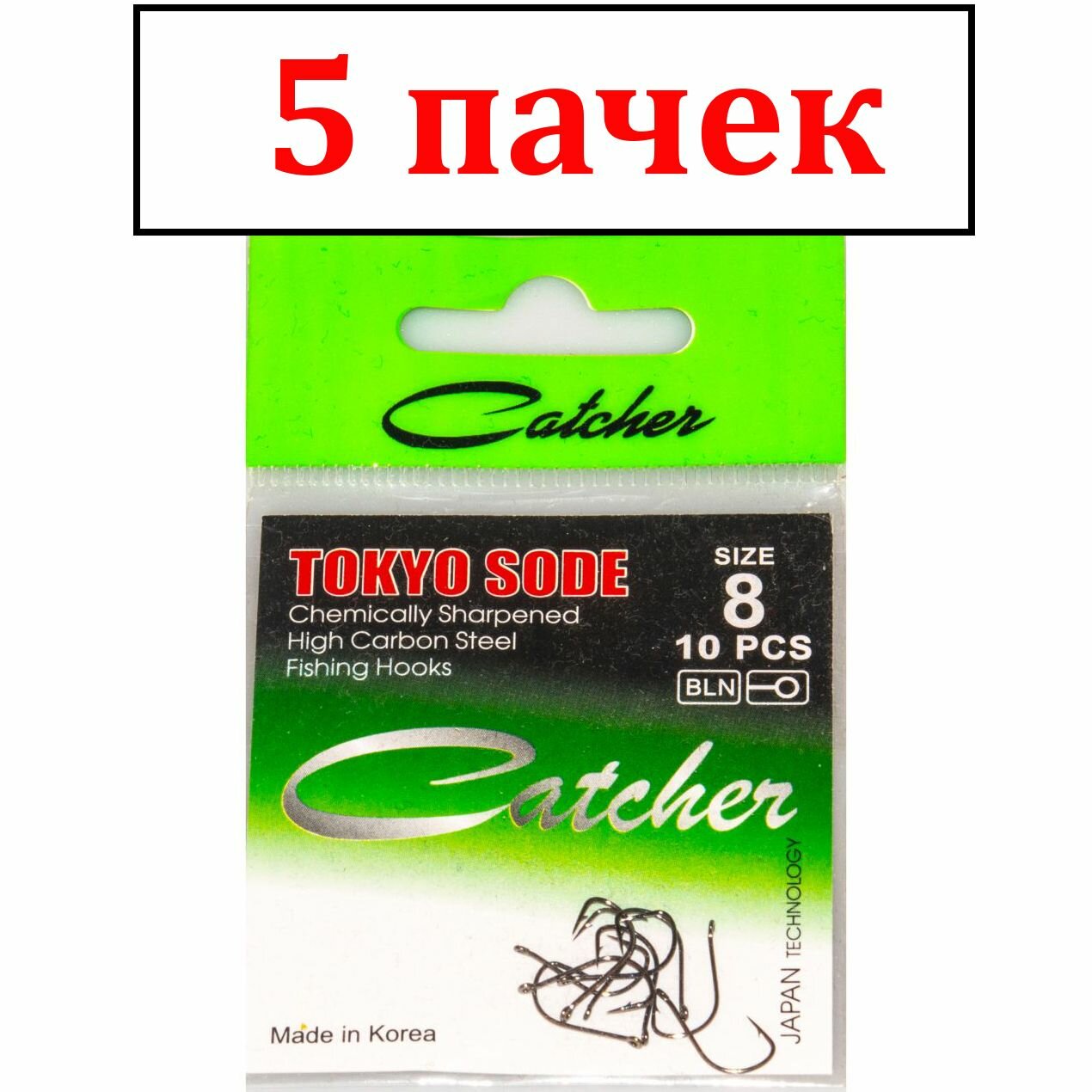 Крючок "Catcher" TOKYO SODE Size 8 (5 пакетиков)