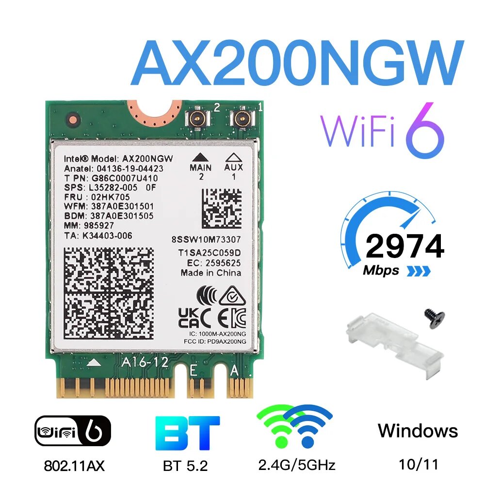 Беспроводная Wi-Fi 6 карта Intel AX200NGW