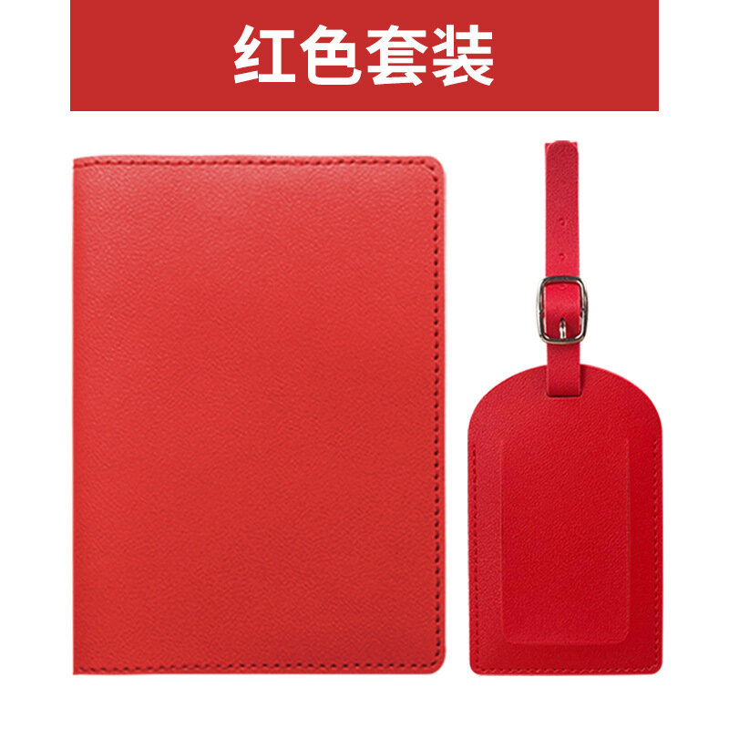 Документница