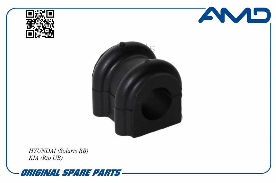 AMD AMDSB2229 втулка стабилизатора ! переднего\ Hyundai Solaris 1.4/1.6 10>