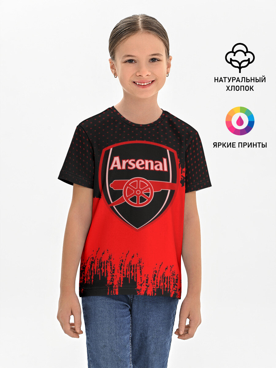 Футболка хлопковая детская FC Arsenal Original uniform