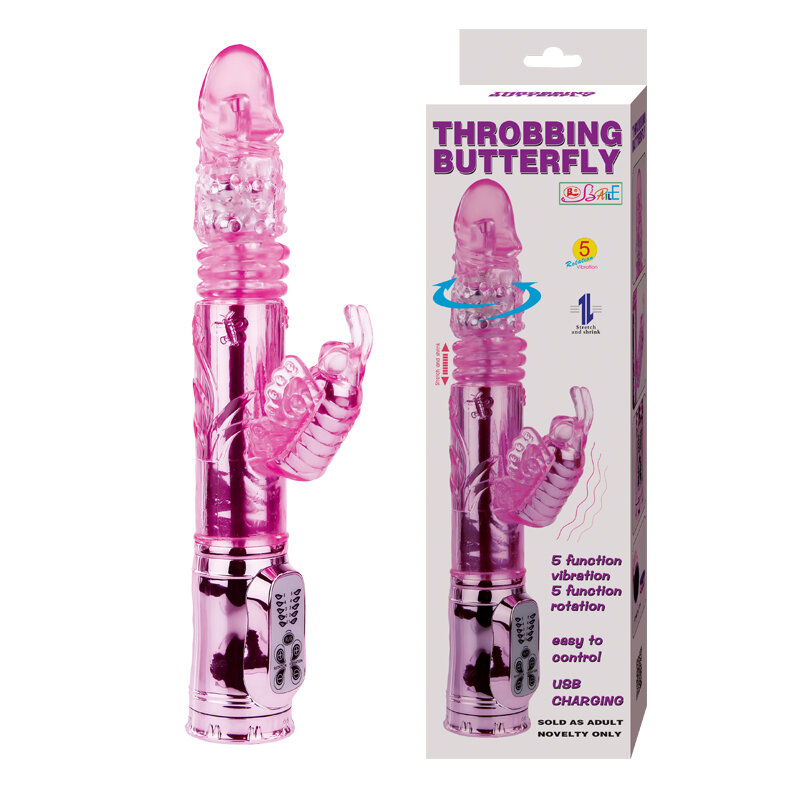 Baile Вибратор-бабочка Throbbing Butterfly - 29,5 см. Со стимулятором клитора
