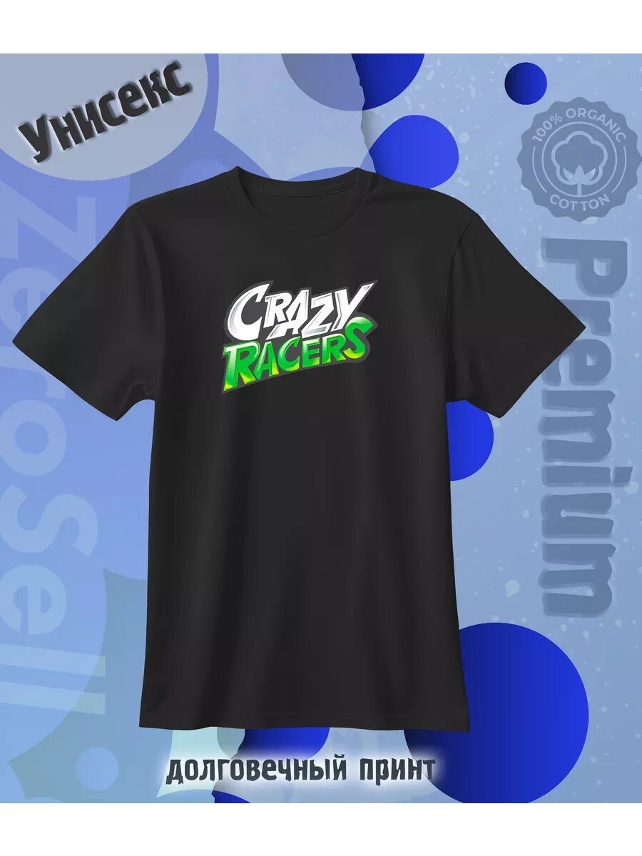 Футболка TREND.LAB с принтом надписи crazy