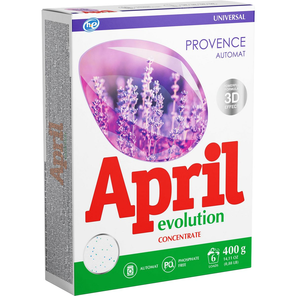 Стиральный порошок April Evolution Provenсe, без фосфатов, 3 шт по 400 гр
