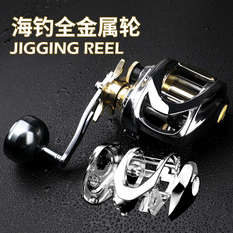 Колесо для ловли рыбы Xiao-General Yu Luya Black Water Drop Wheel, цельнометаллическое