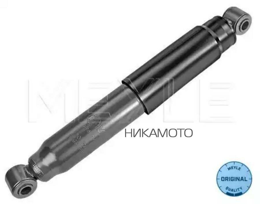MEYLE 2267250013 Амортизатор
