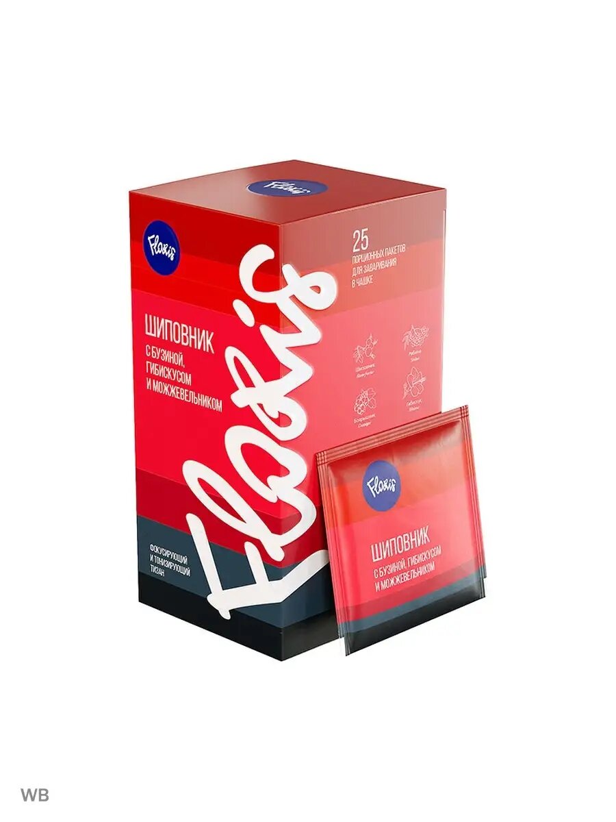 Чайный напиток "Шиповник с бузиной"