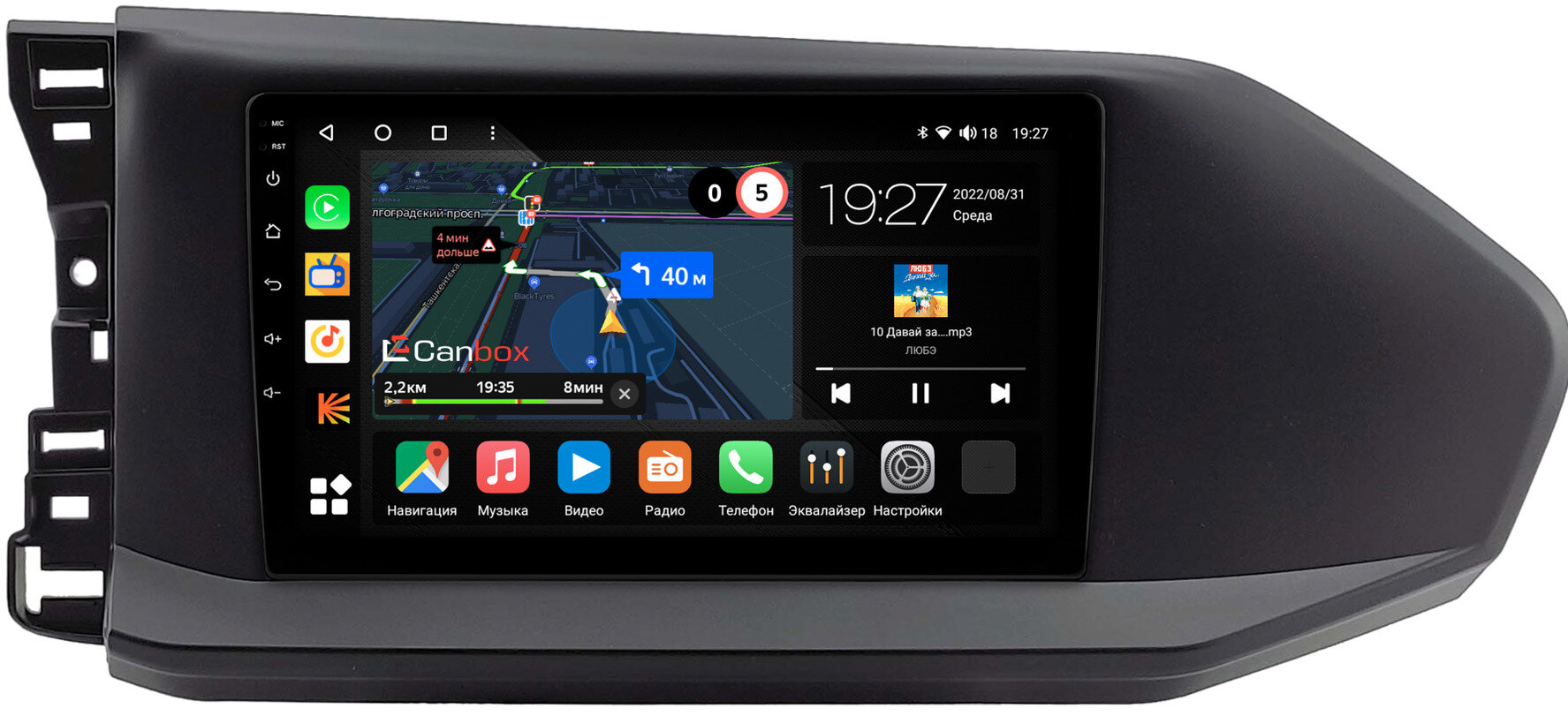 Штатная магнитола Volkswagen Caddy 5 2020-2024 Canbox M-Line 4542-9-4138 на Android 10 (4G-SIM, 4/64, DSP, QLed)